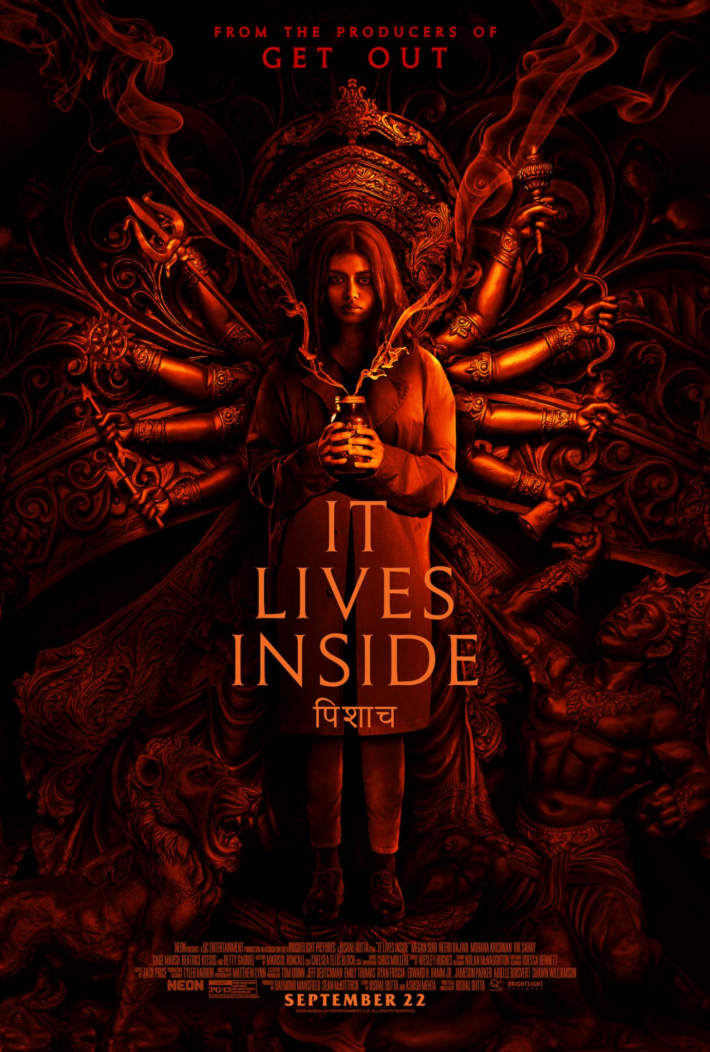 It Lives Inside (2023) – Gateway Film Center
