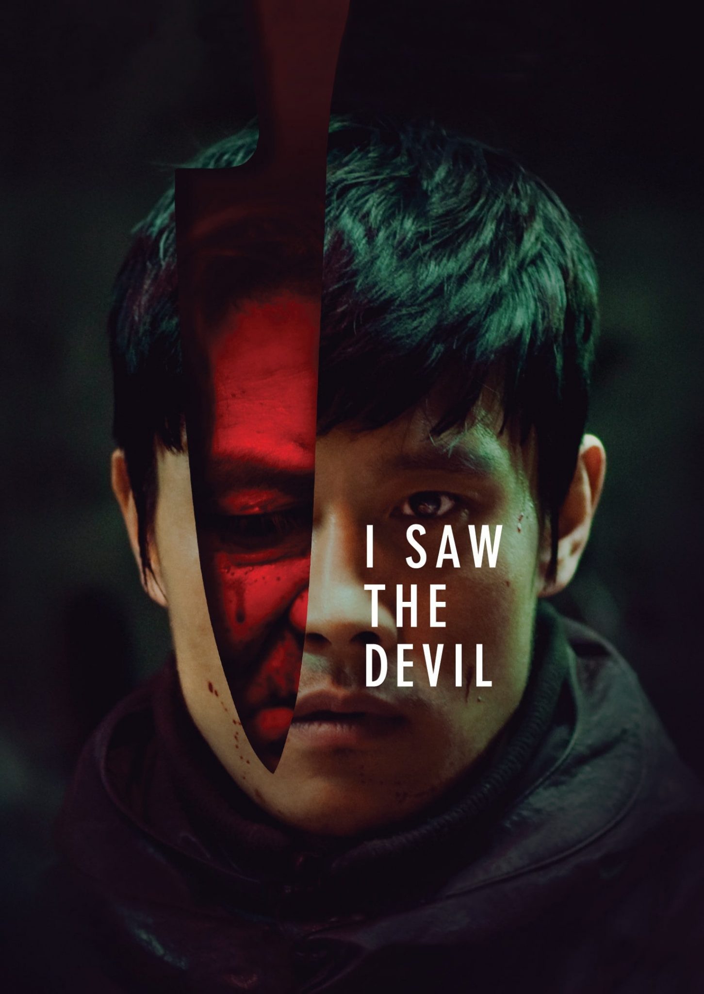 Cult 101: I Saw the Devil (2010) – Gateway Film Center