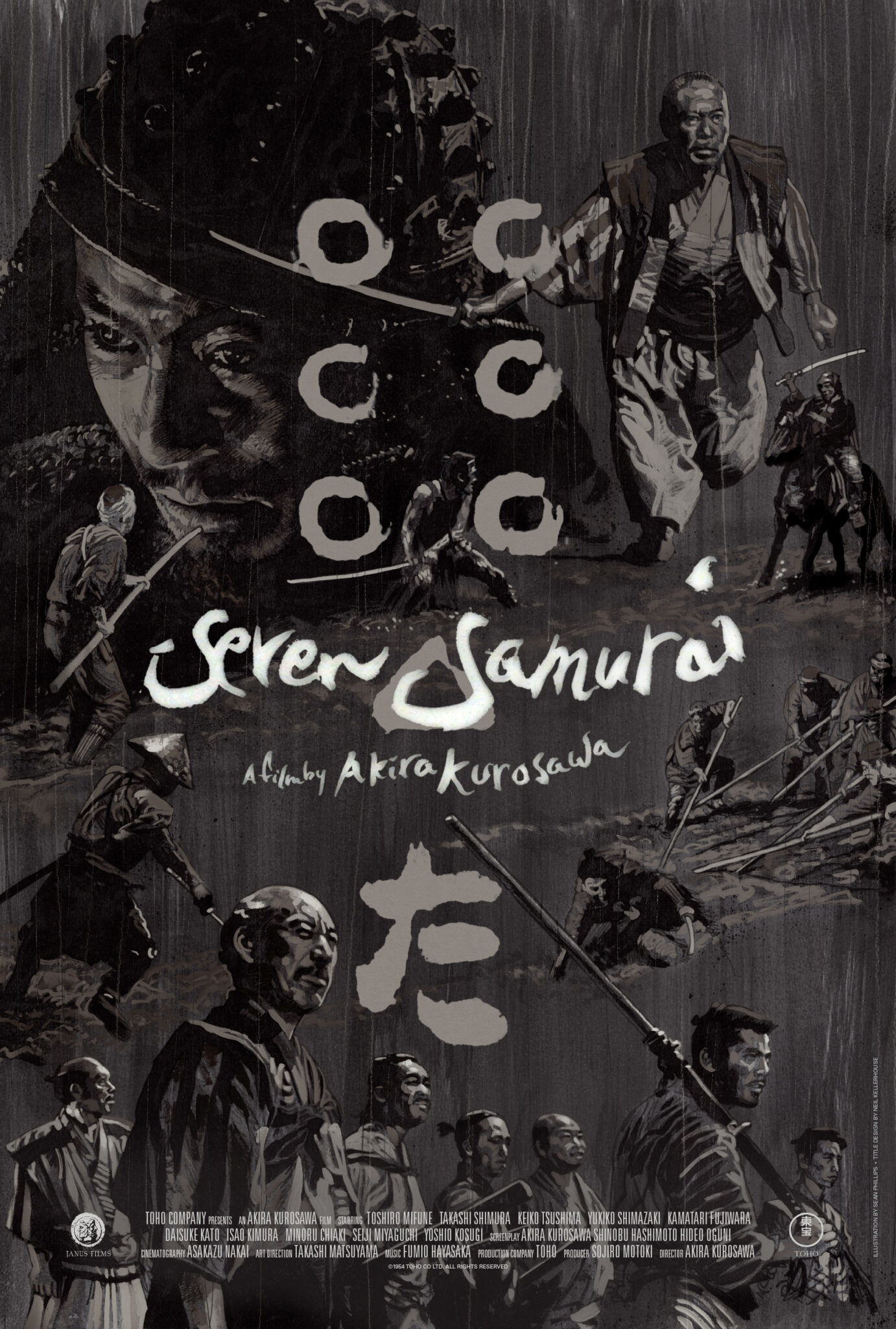 Seven Samurai (1954) 4K Restoration – Gateway Film Center