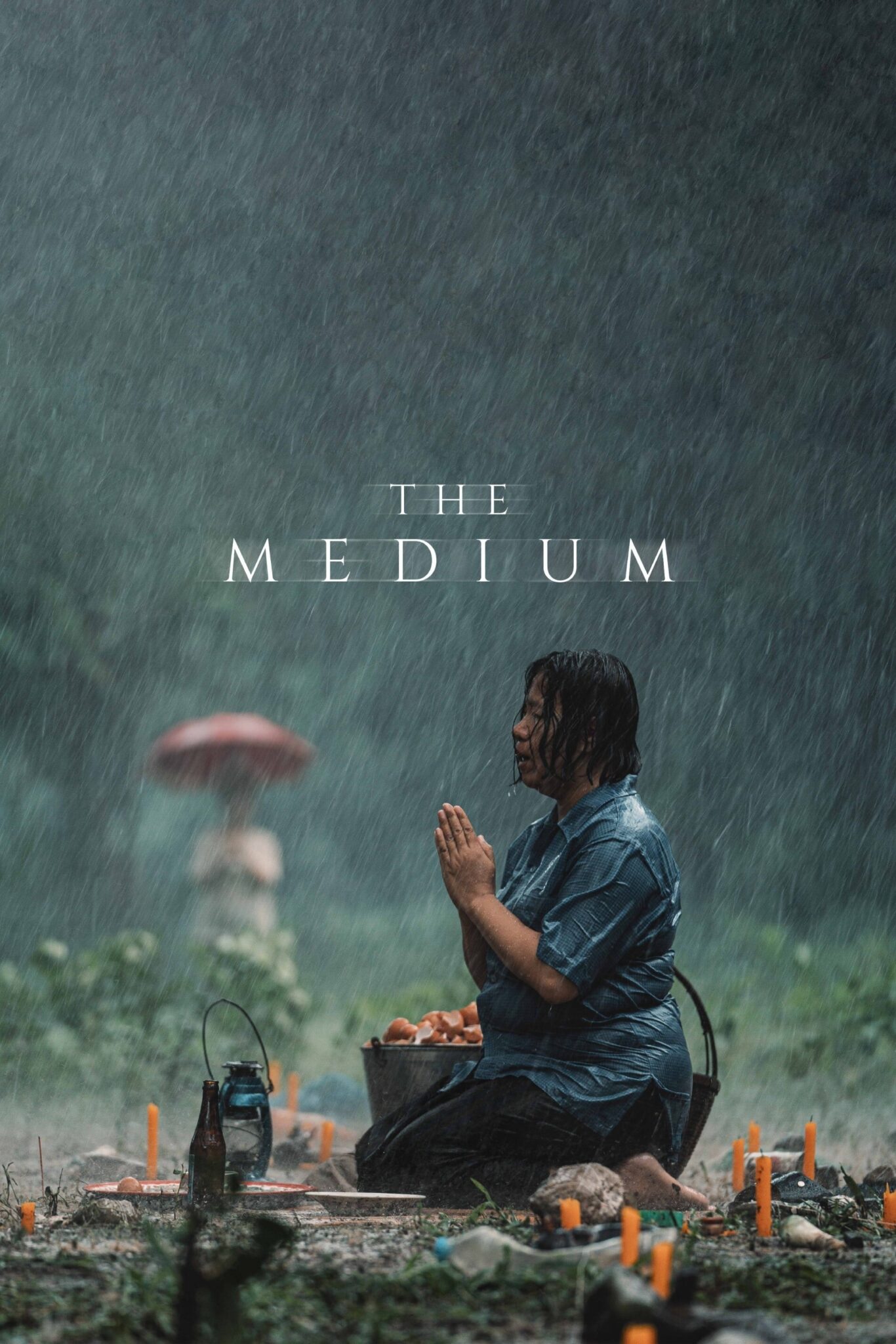 Shudder 10: The Medium (2021) – Gateway Film Center