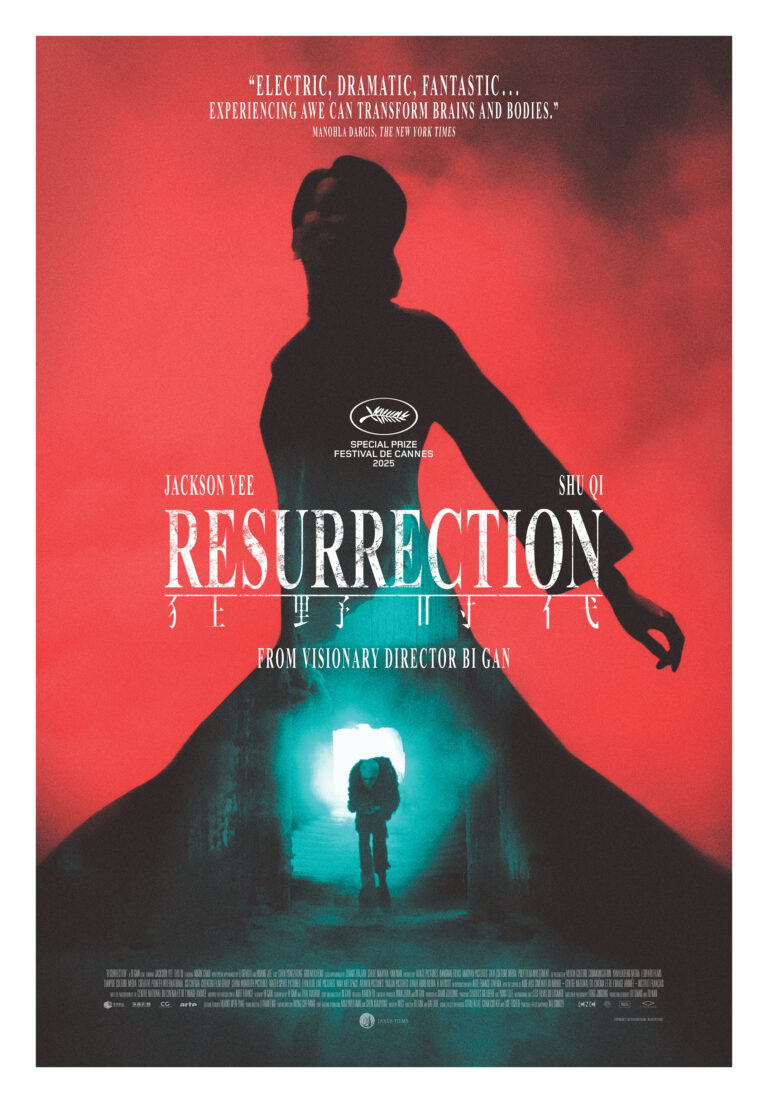 Resurrection (2025) – Gateway Film Center