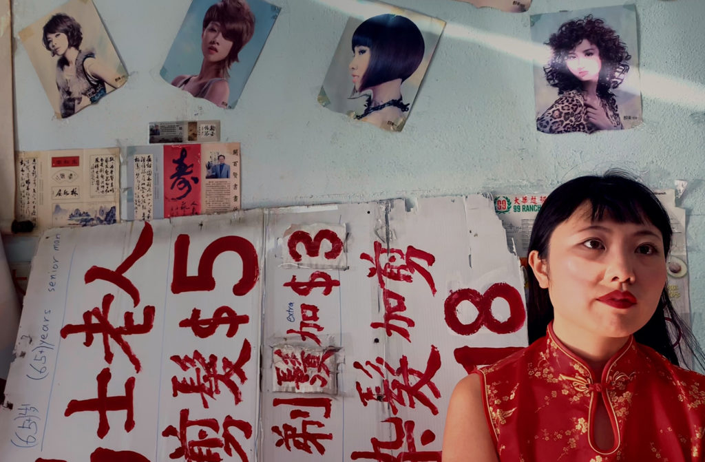 Street Angel – 2020 San Diego Asian Film Festival