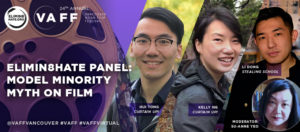 Model Minority Myth on Film – Nov. 8 – 2020 Vancouver Asian Film Festival