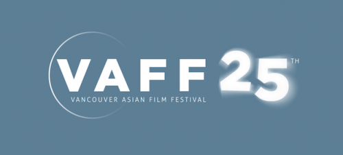 VAFF 2021Judges – 2021 Vancouver Asian Film Festival