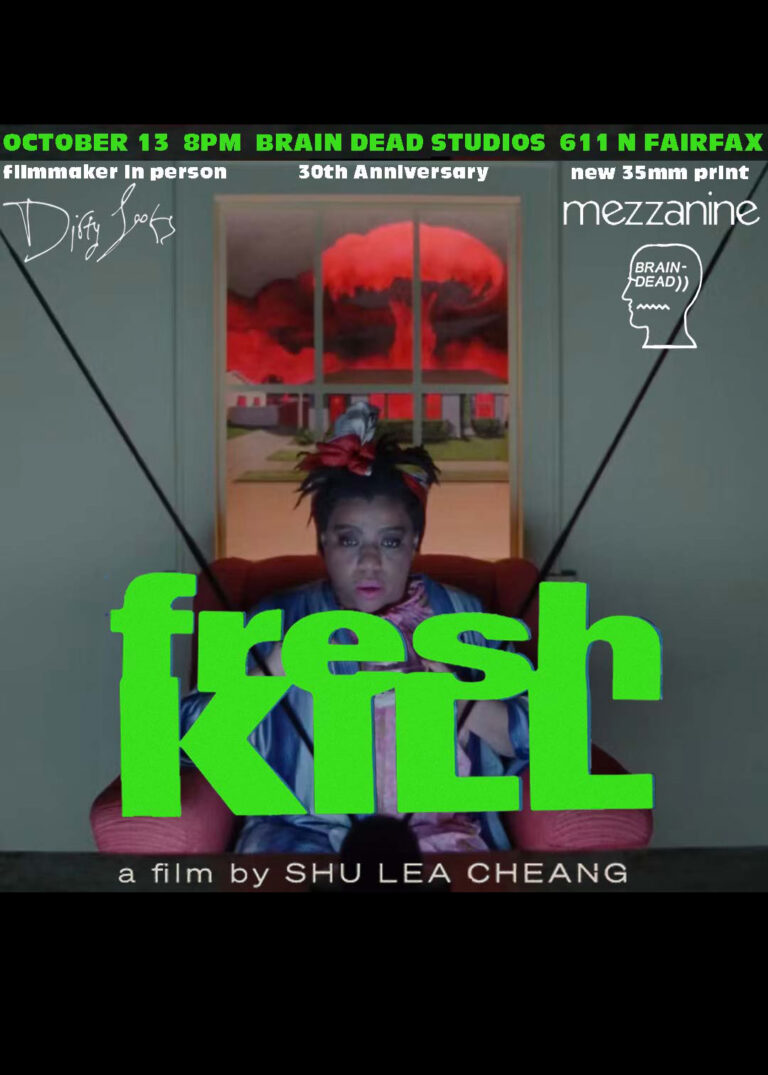 Coming Soon – Brain Dead Studios