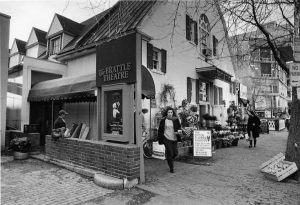 Harvard Crimson: “Inconceivable! Brattle Screens Princess Bride this V ...