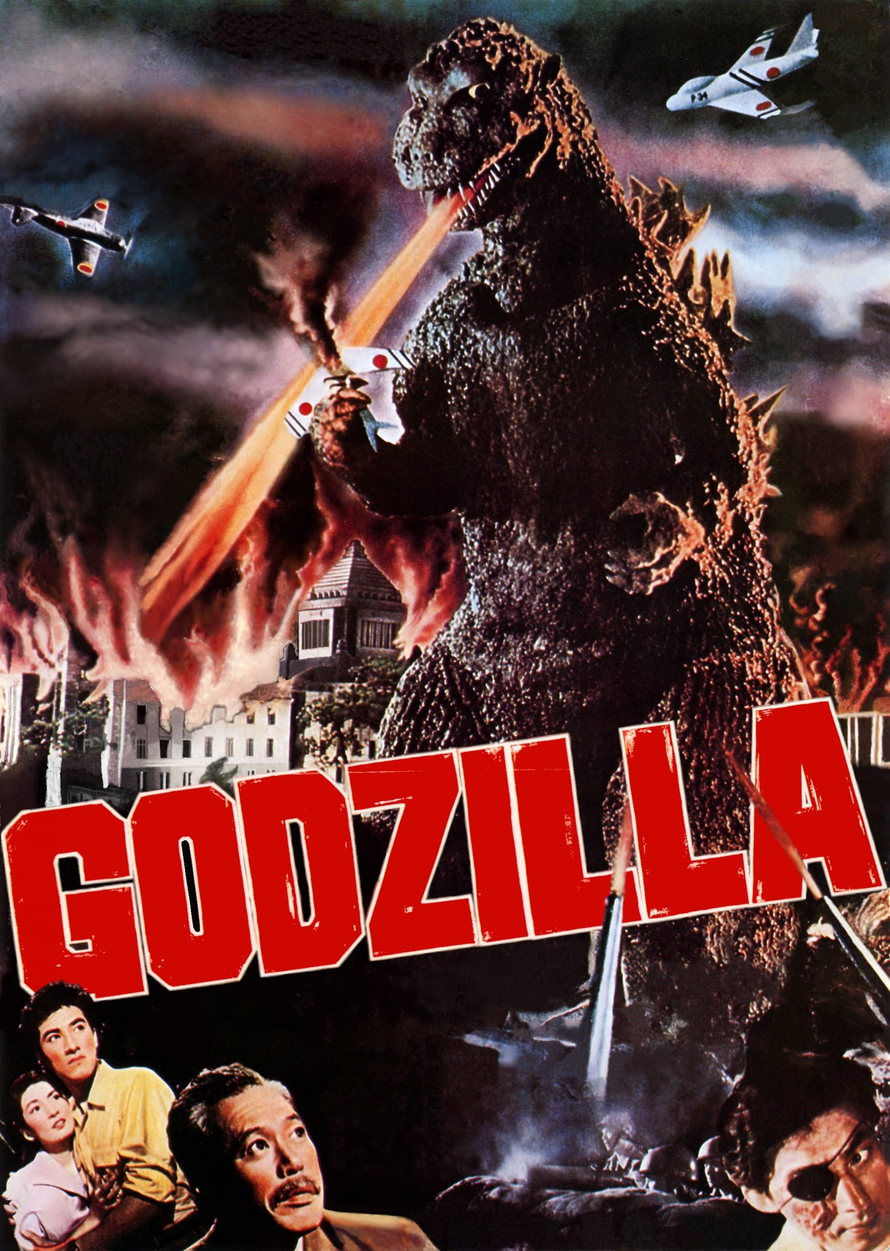 Godzilla The Brattle