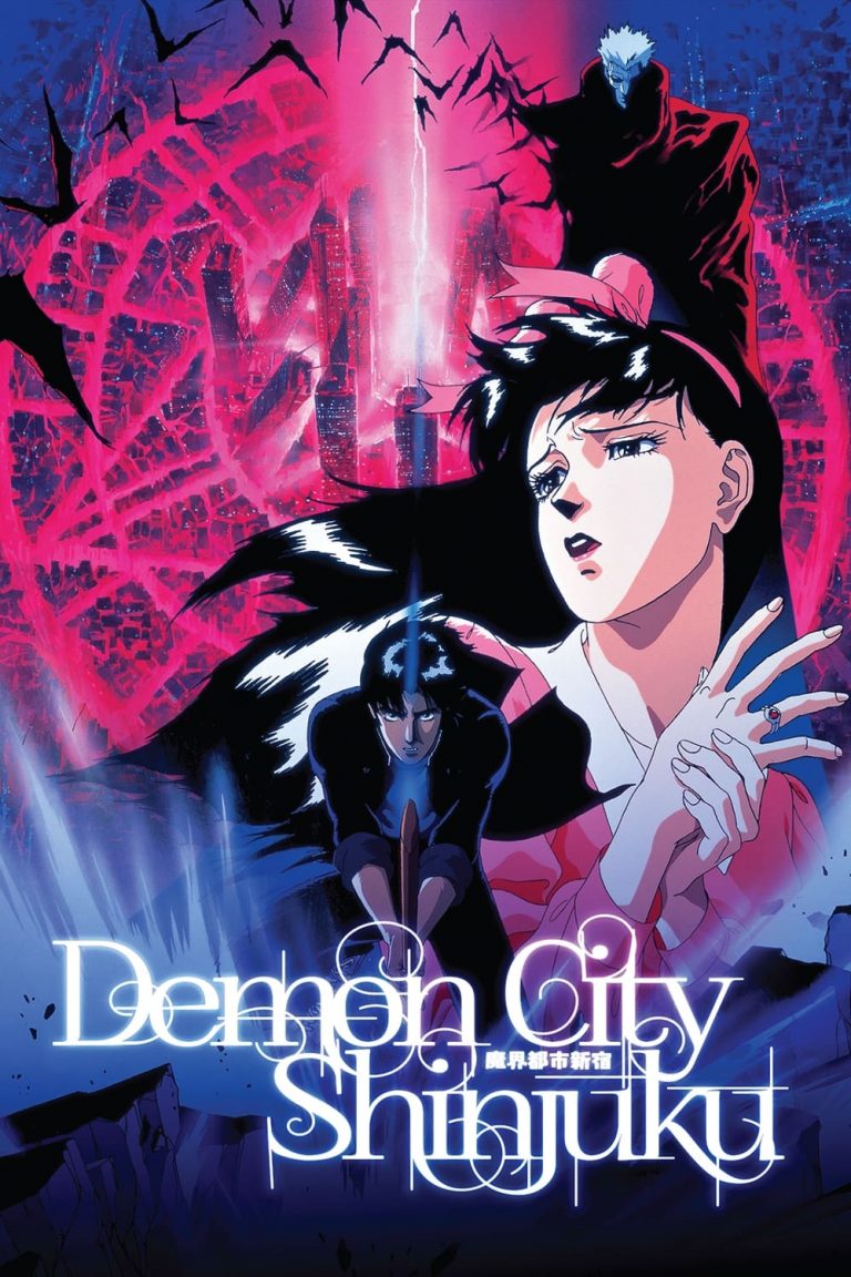 Demon City Shinjuku – Zoetropolis Theatre