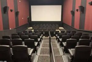 Private Rentals – Independent Picture House