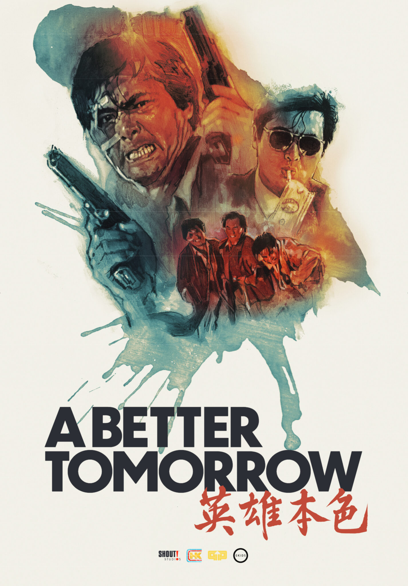 A Better Tomorrow 英雄本色 – Independent Picture House