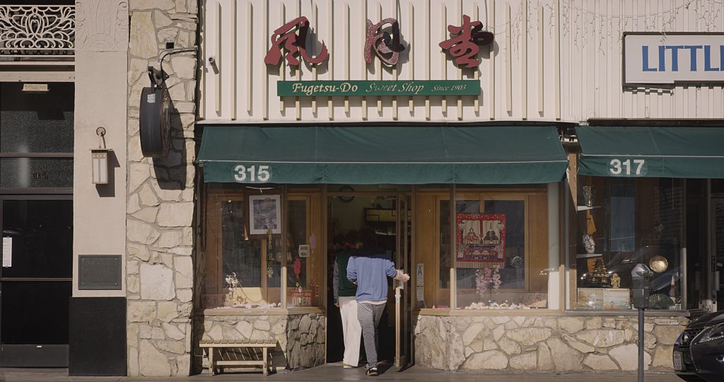 FUGETSU-DO – 2021 Los Angeles Asian Pacific Film Festival