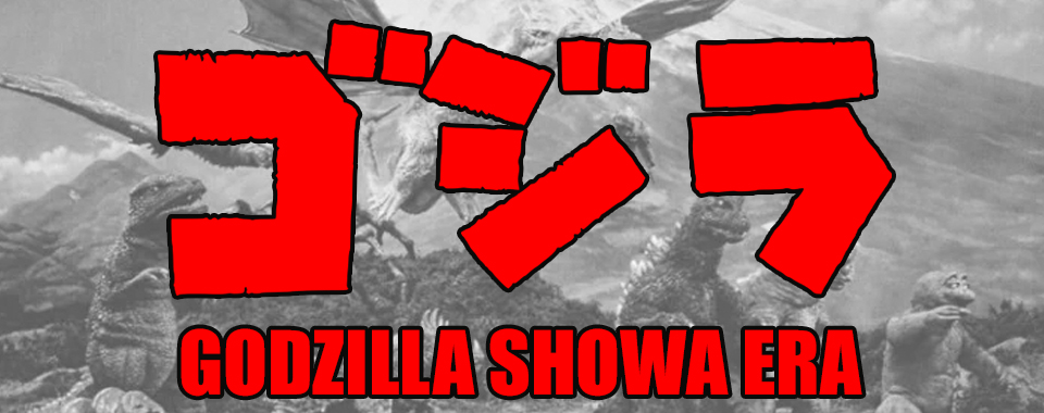 Film Geeks San Diego – Digital Gym Cinema