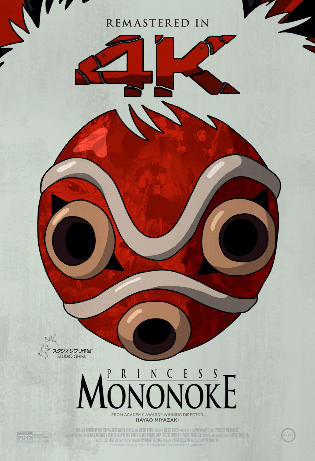 Princess Mononoke (4K Restoration) – Digital Gym Cinema