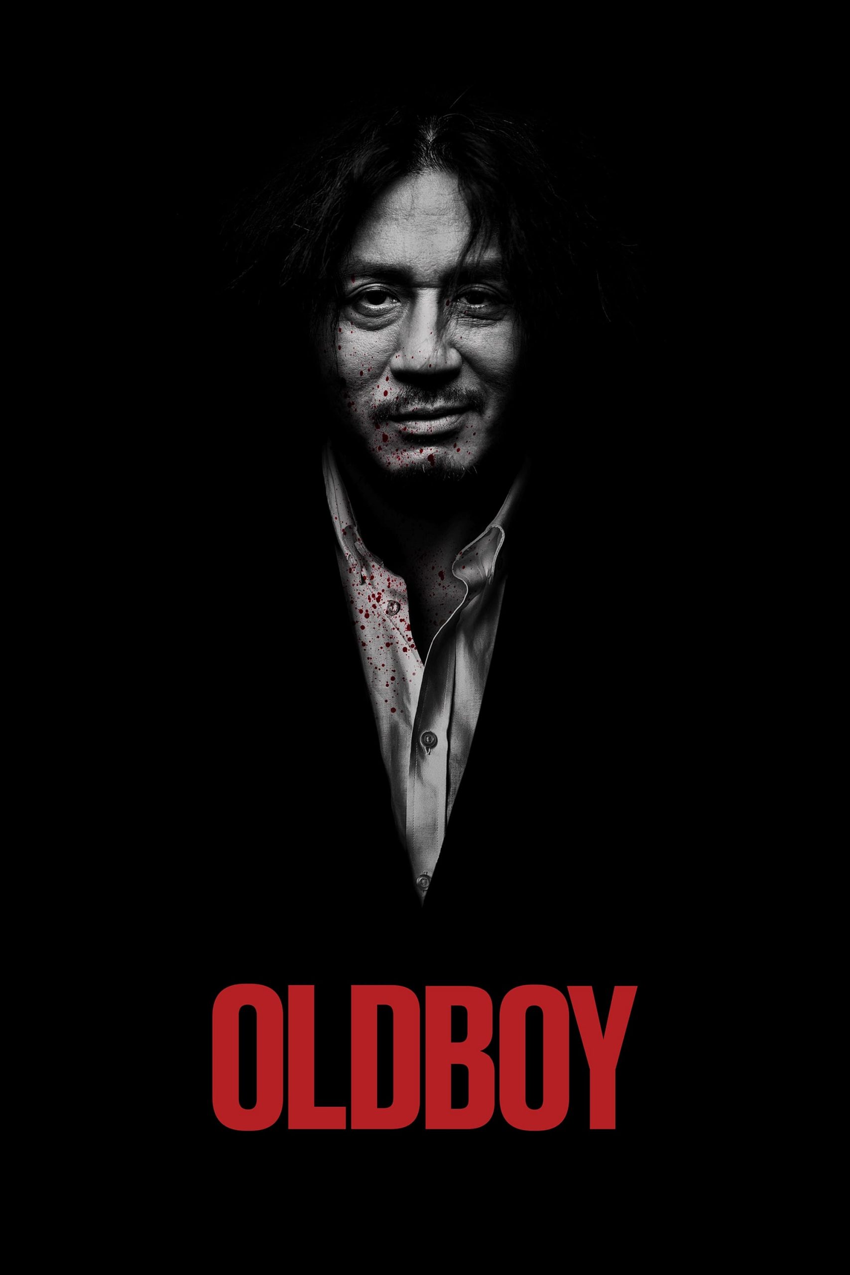 Oldboy The Varsity Cinema