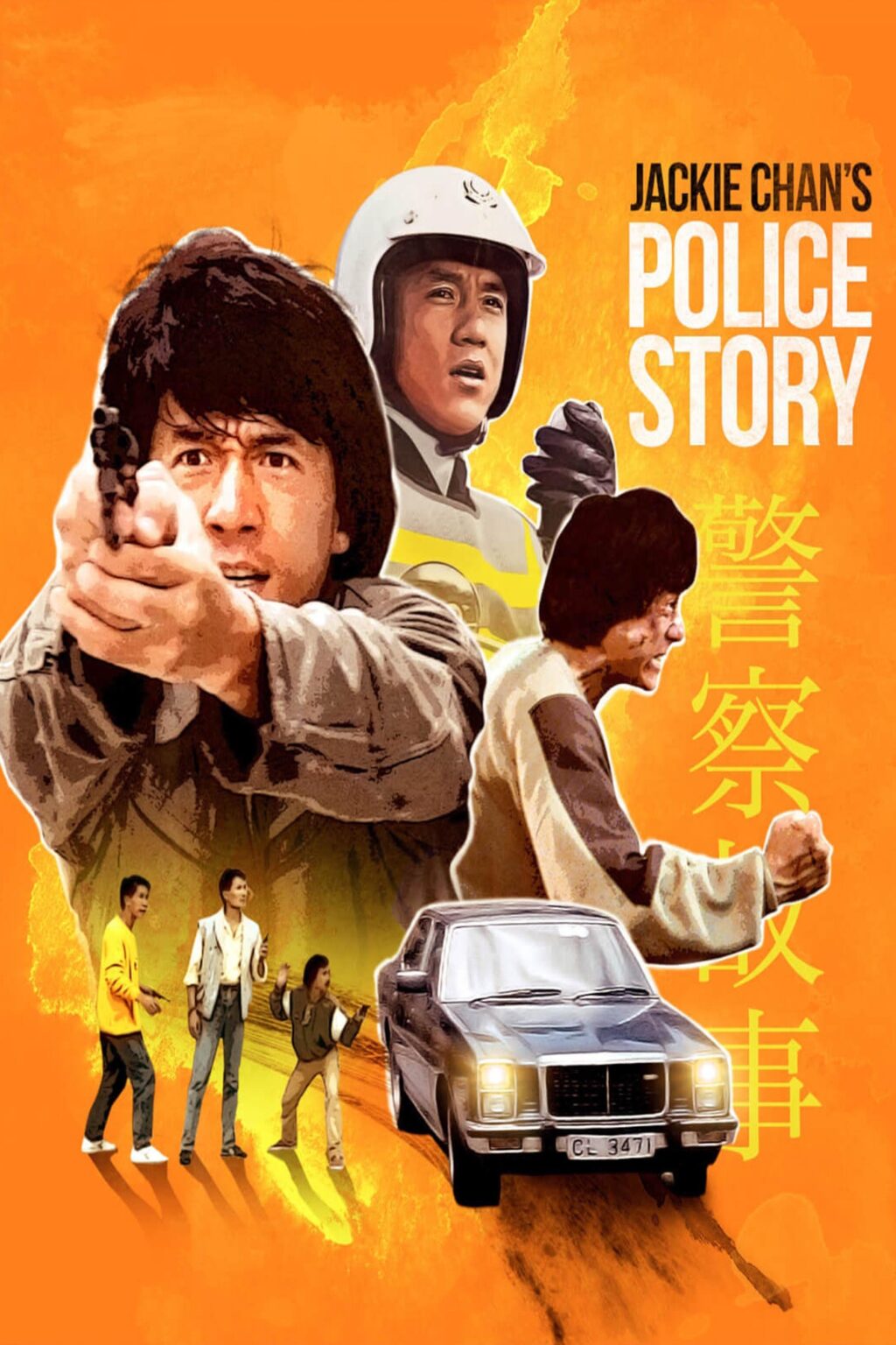Police Story – Vidiots