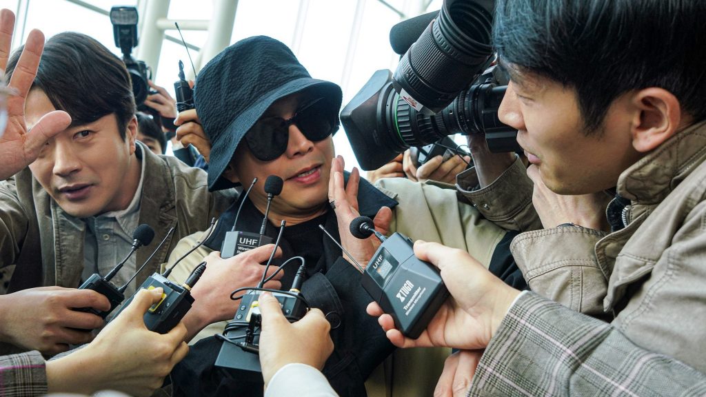 Switch – 2023 SDAFF Spring Showcase