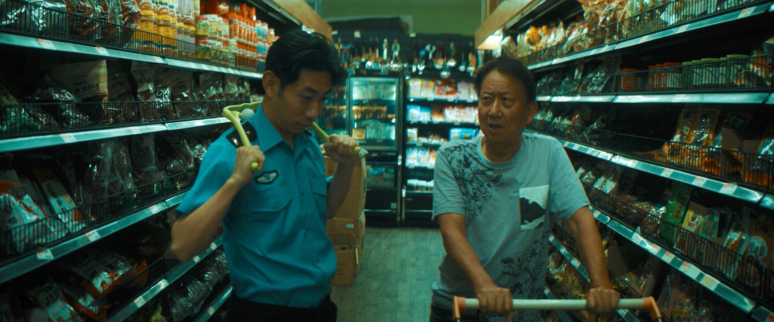 Centerpiece: STARRING JERRY AS HIMSELF – CAAMFest 2023