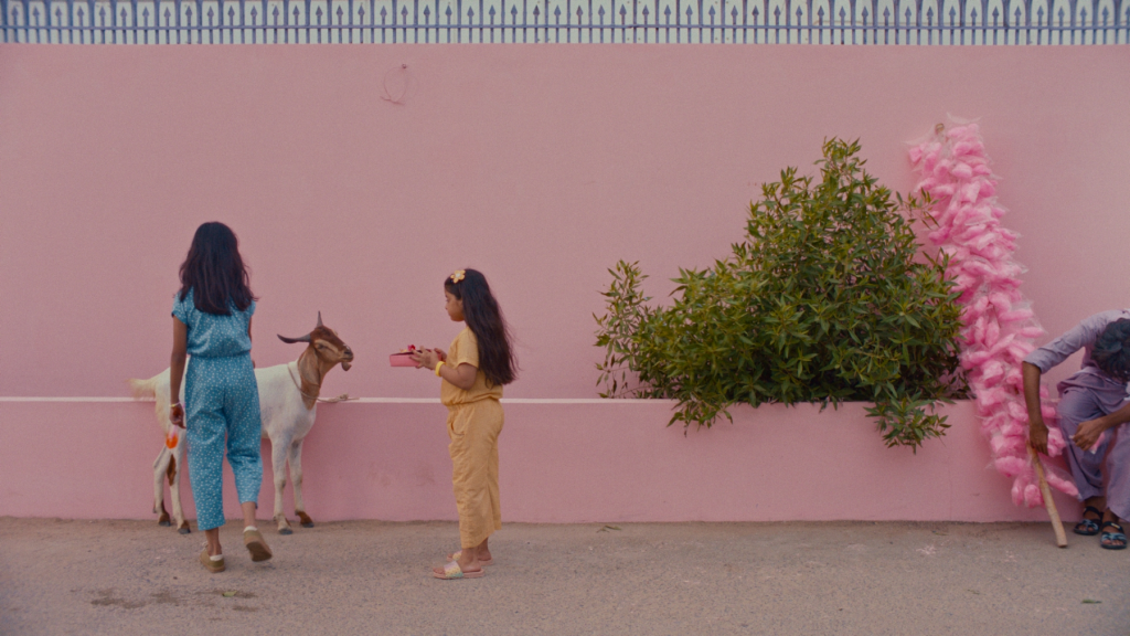 EID MUBARAK – CAAMFest 2023