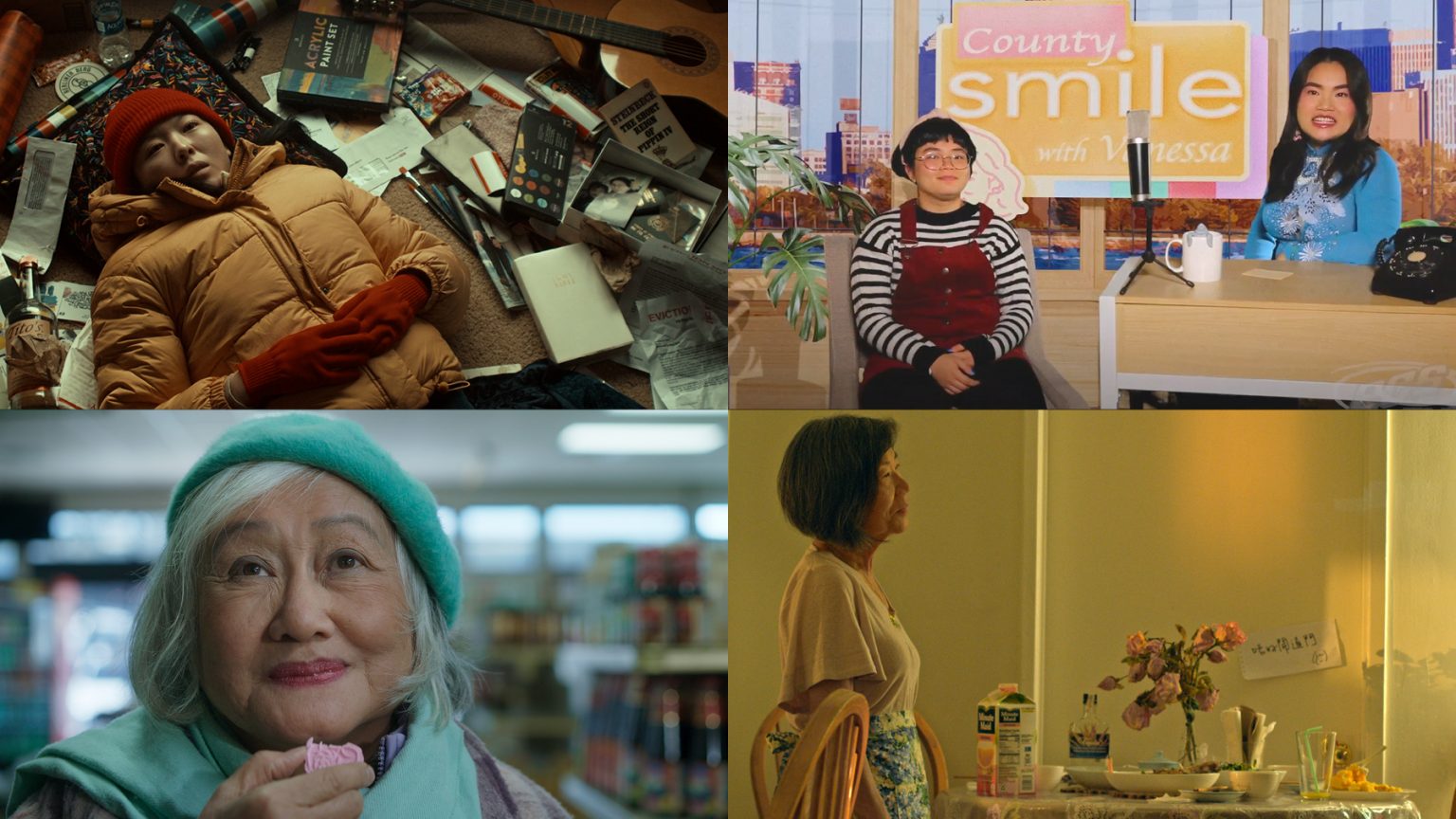 Program Rental – Inside Jokes – PAAFF 2023