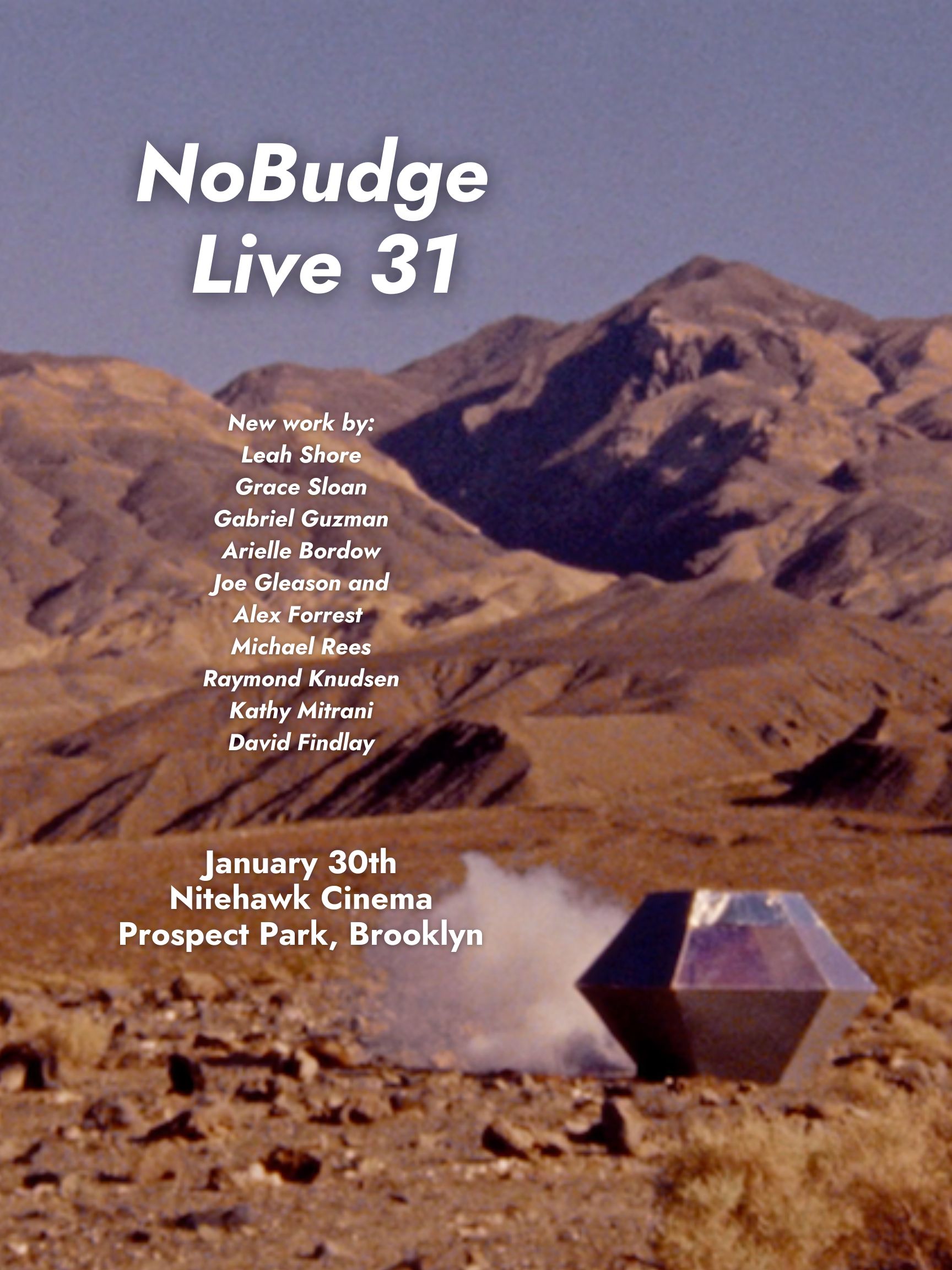 Beavis and Butt-Head Do America – Nitehawk Cinema – Prospect Park