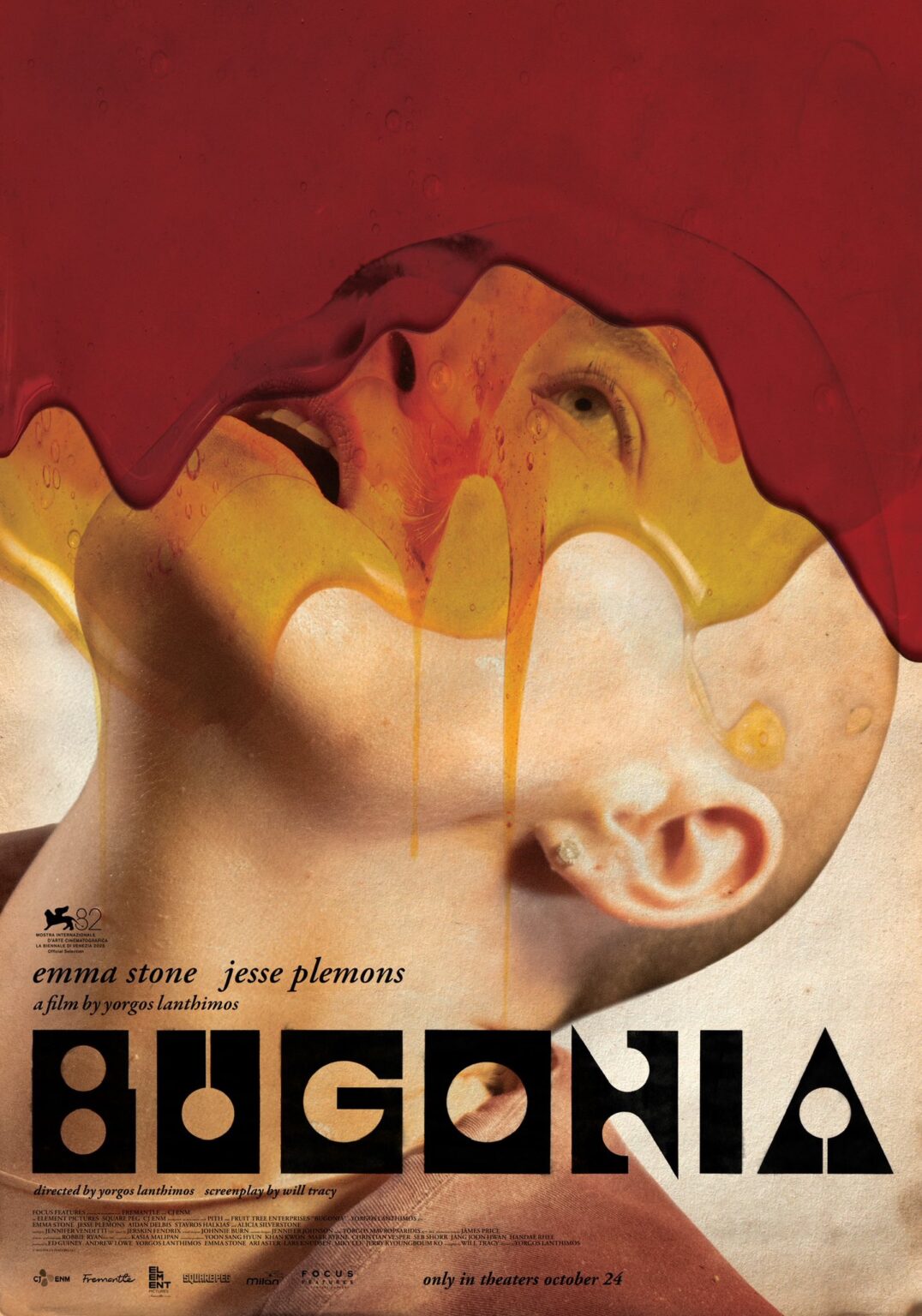 Bugonia – Nitehawk Cinema – Williamsburg