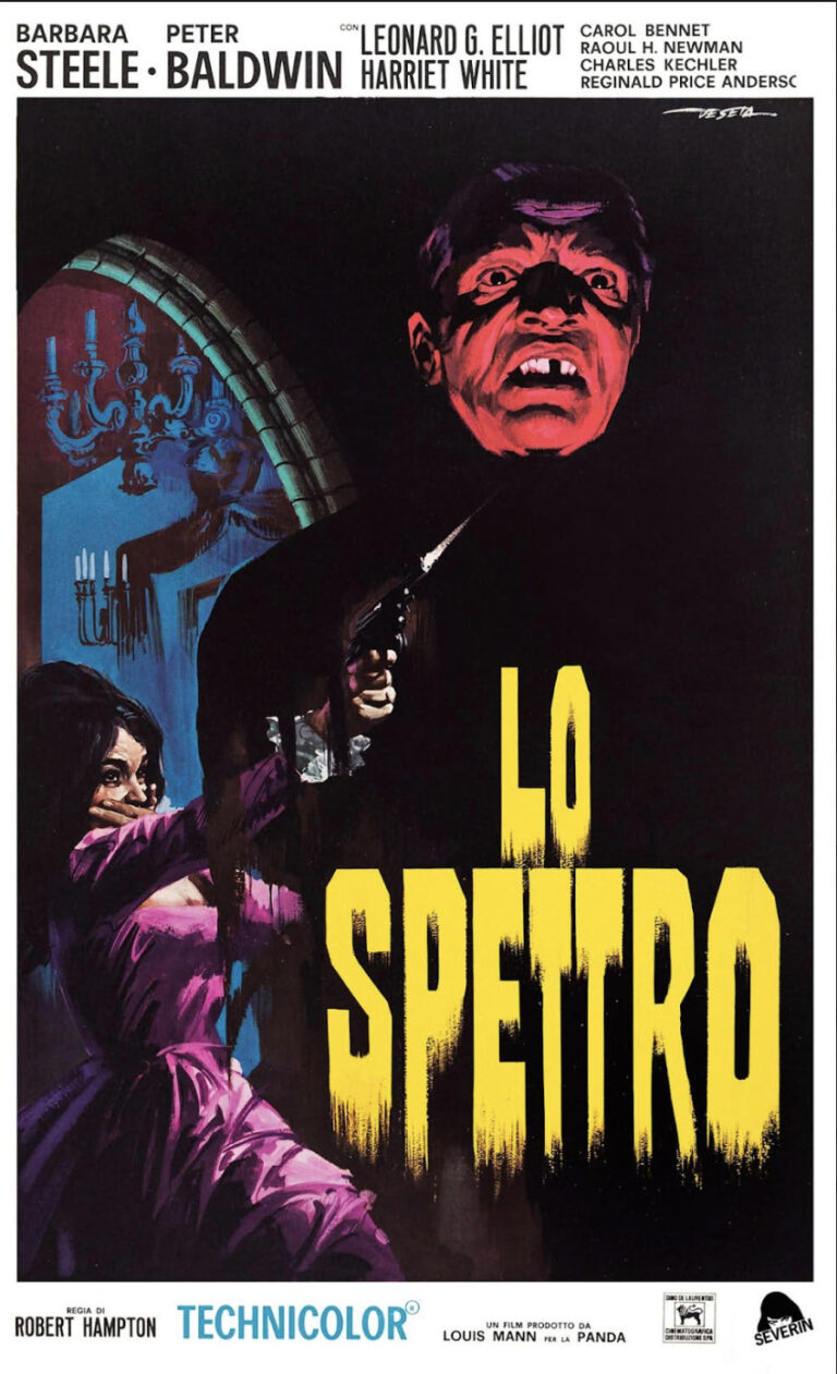 The Ghost – Davis Theater