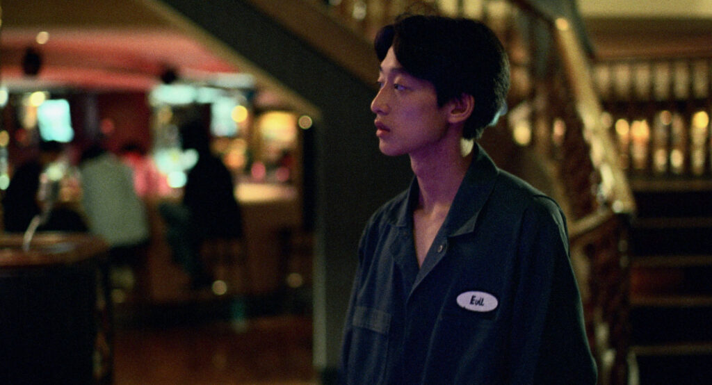 Mahjong – 2024 San Diego Asian Film Festival