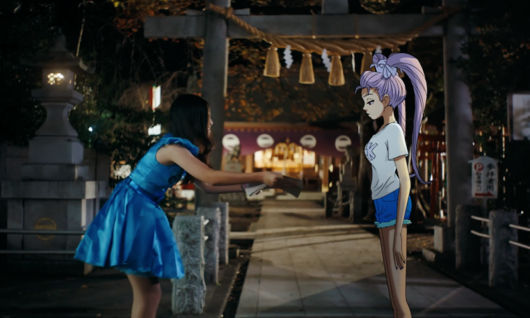 Satomi – SLIFF 2024