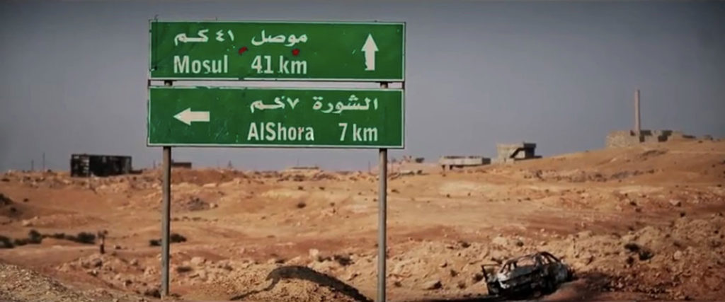 Mosul – 2019 GI Film Festival San Diego