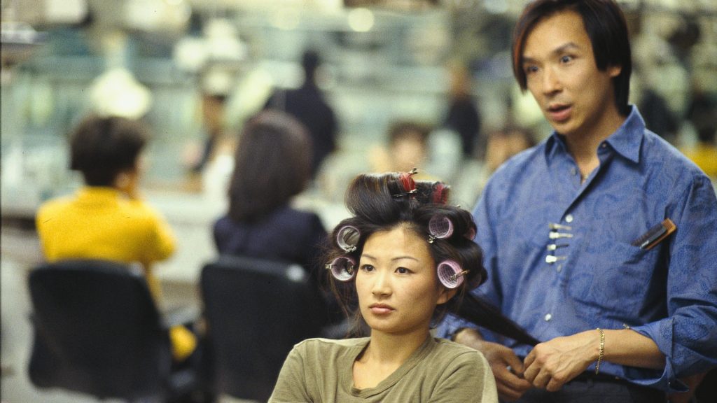 SAVING FACE – 2019 San Diego Asian Film Festival