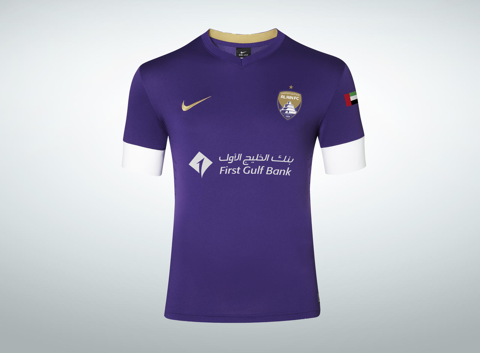 Al Ain FC Unveils New Nike Home and away Kit - Nike News