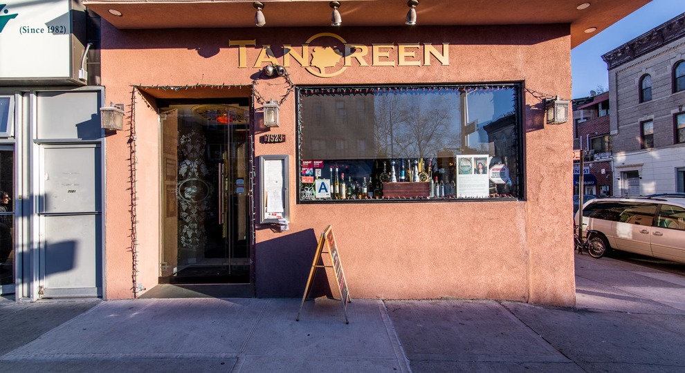 Bay Ridge, Brooklyn Neighborhood Guide - Nooklyn