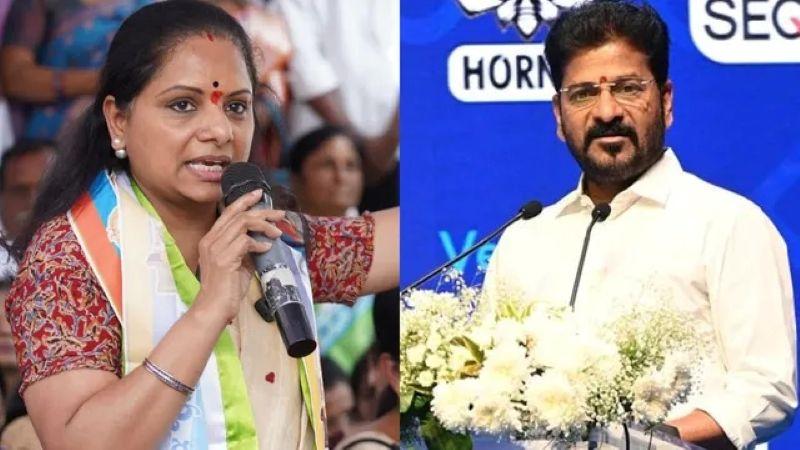 NRIPage | Articles | Revanth Reddy Rejects Kavitha’s Congress Entry ...