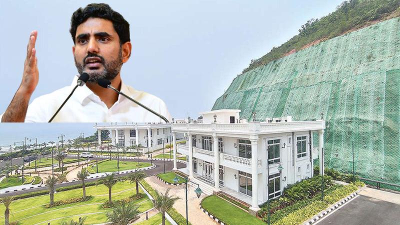 NRIPage | Articles | Lokesh Criticizes Jagan's Rushikonda Palace as 'Misuse' of Decentralization