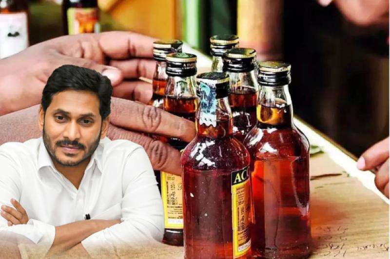 NRIPage | Articles | AP Liquor Scam Twist: CID Grills MP Midhun Reddy ...