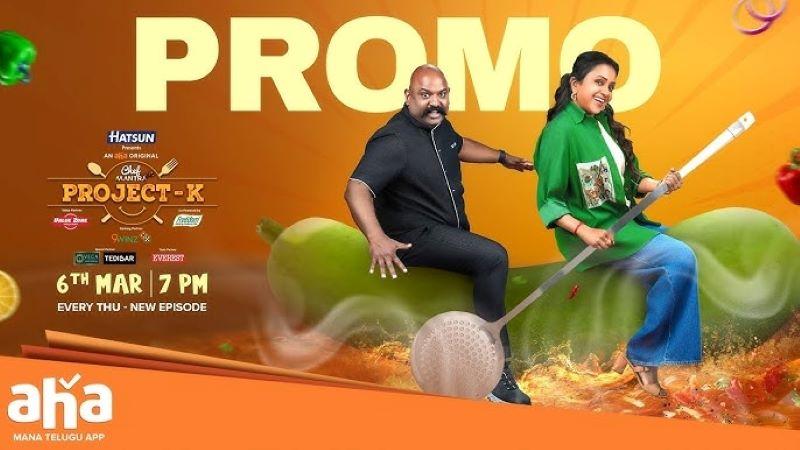 NRIPage | Box Office | aha OTT’s Chef Mantra Project K With Suma ...