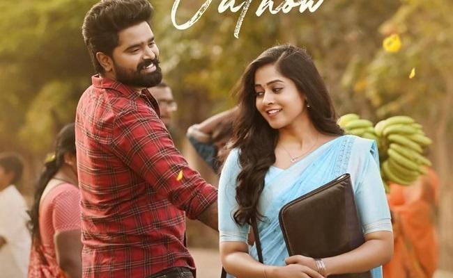 NRIPage | Box Office | Movie News | "Love Reddy" Set to Release: A ...