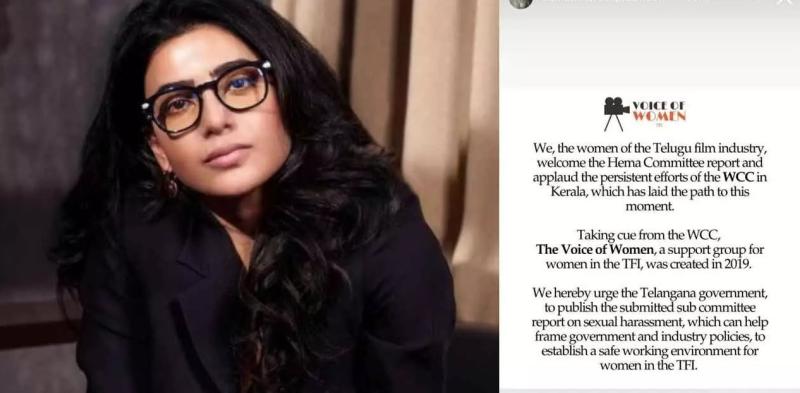 NRIPage | Box Office | Movie News | TFI Women Demand Transparency ...