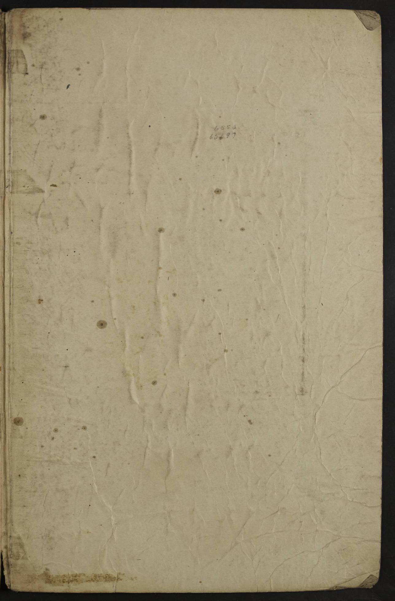 HMS Aphis, river gunboat - British warships of World War 1