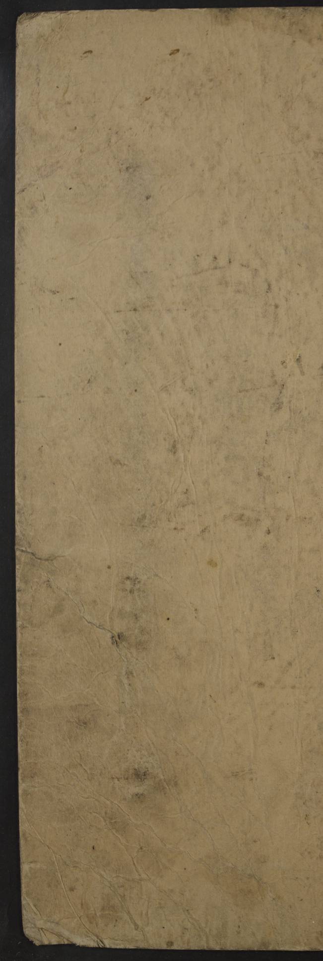 HMS Aphis, river gunboat - British warships of World War 1