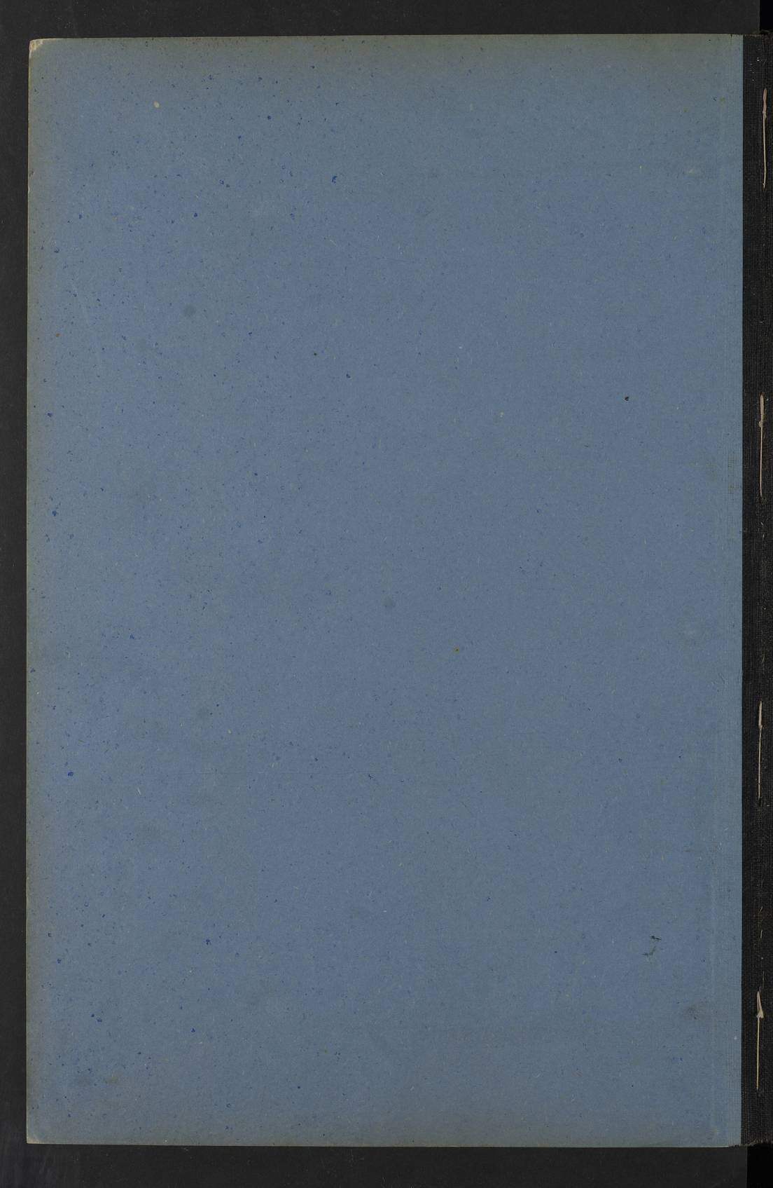 HMS Blenheim, armoured cruiser - British warships of World War 1