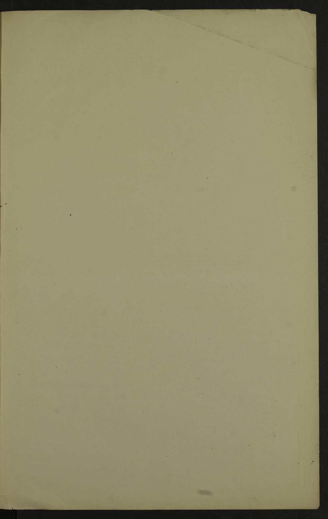 HMS EREBUS, monitor - British warships of World War 1