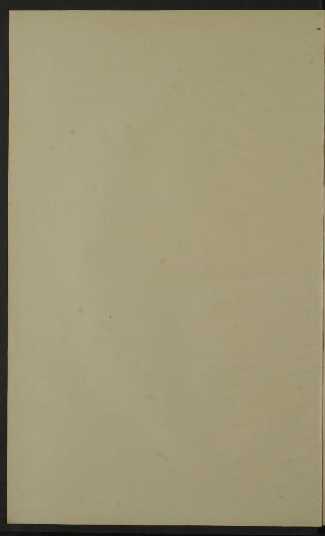 HMS Galatea, light cruiser - British warships of World War 1