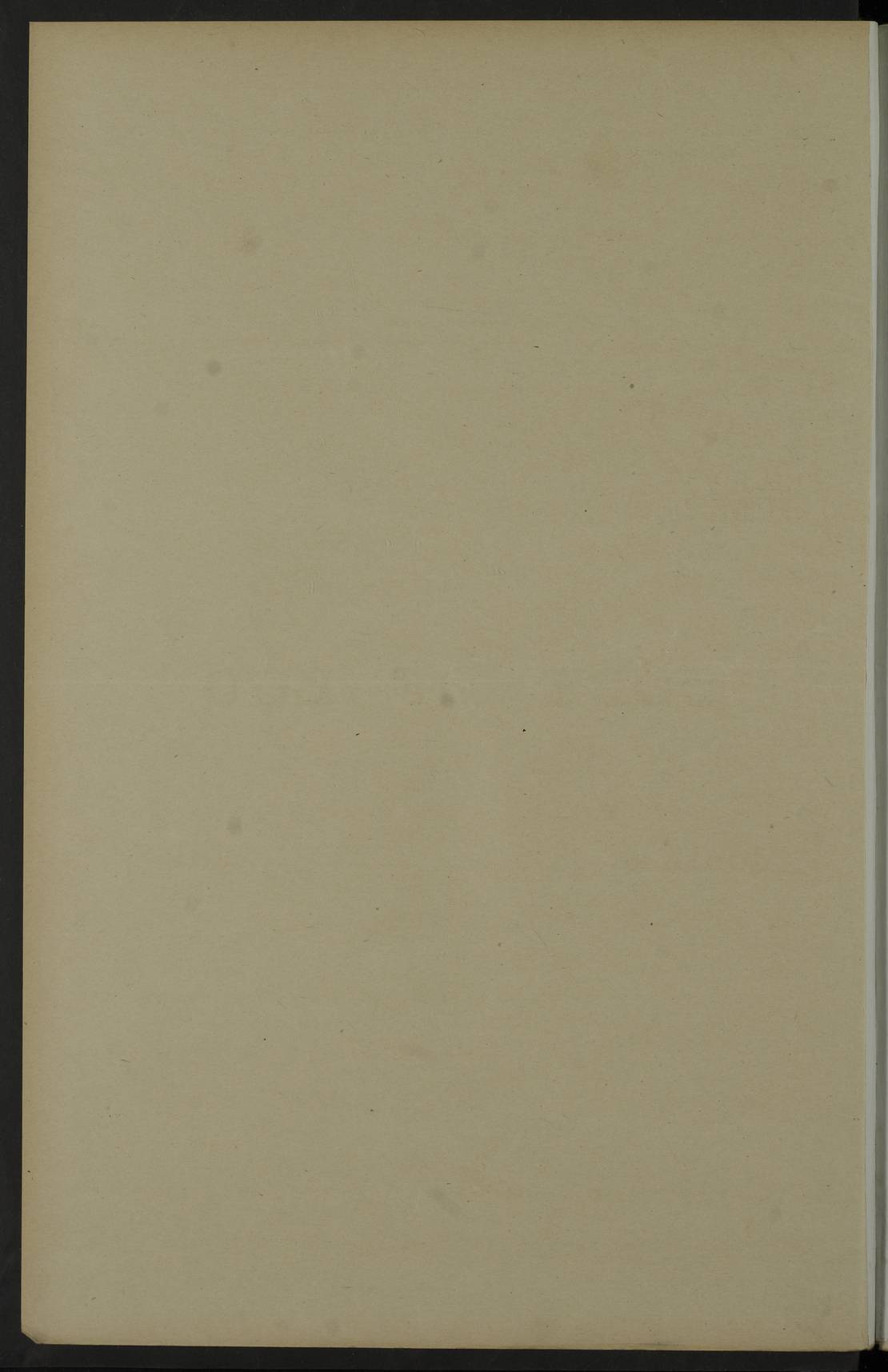 HMS Galatea, light cruiser - British warships of World War 1