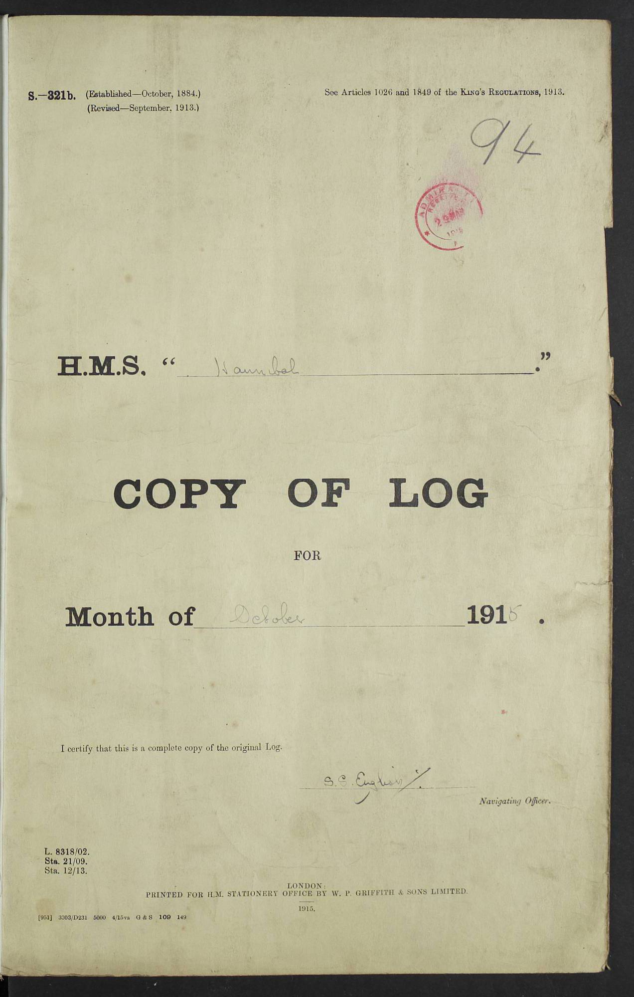 HMS Hannibal, battleship - British warships of World War 1