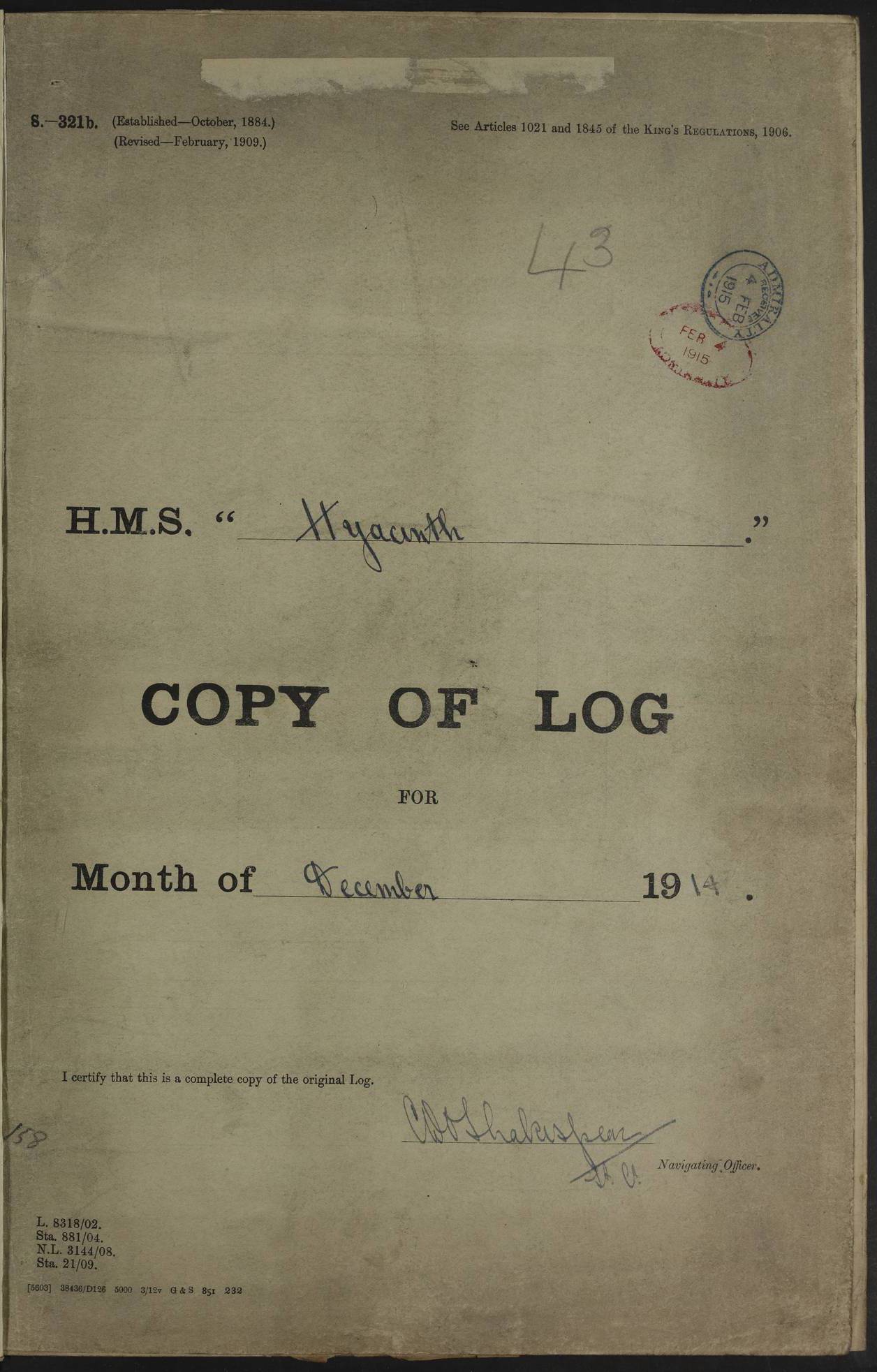 HMS Hyacinth, old 3rd class cruiser - British warships of World War 1