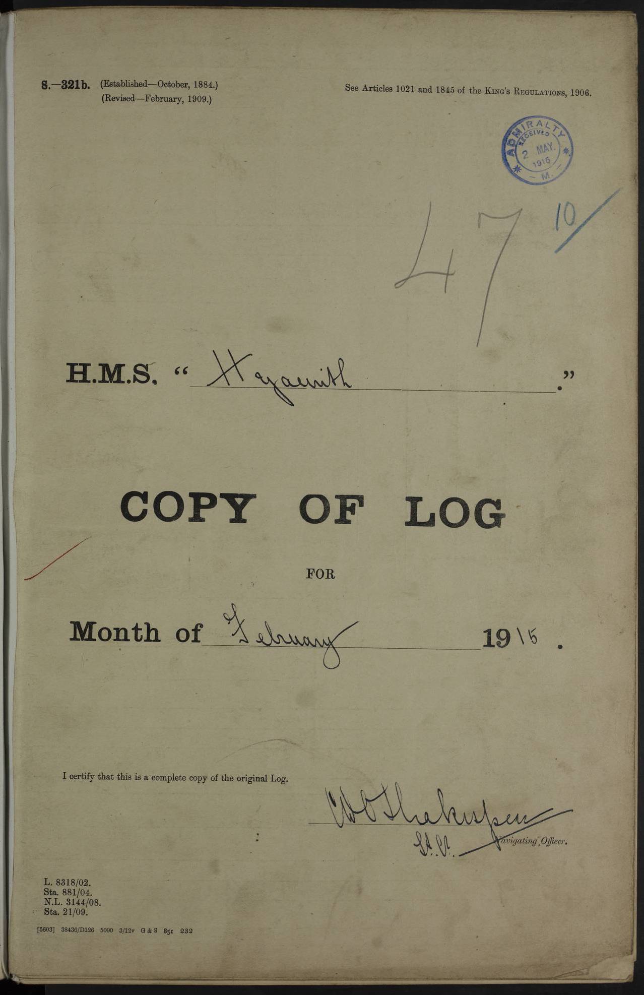 HMS Hyacinth, old 3rd class cruiser - British warships of World War 1