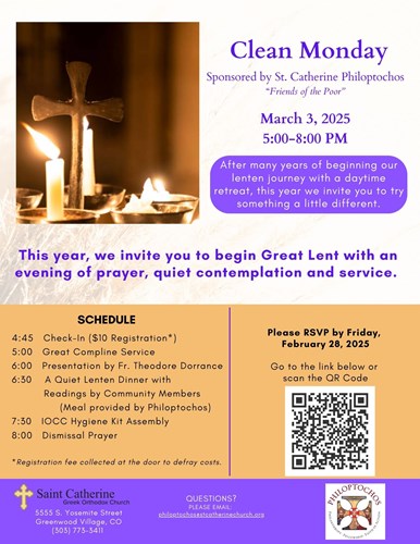 Clean Monday Evening of Reflection | Saint Catherine Greek Orthodox Church