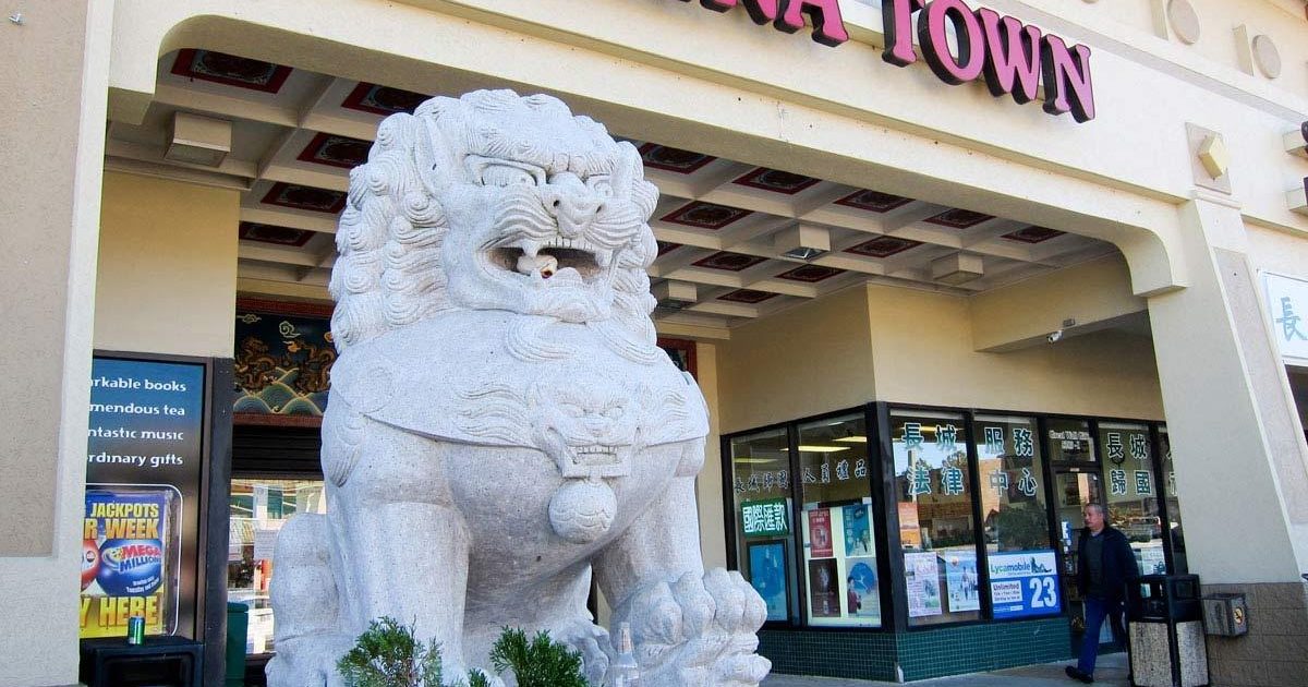 On the Grid : Atlanta Chinatown Mall Food Court