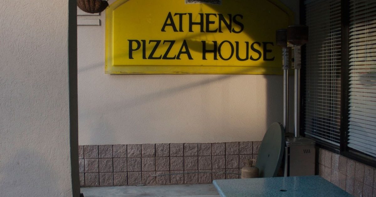 On the Grid : Athens Pizza